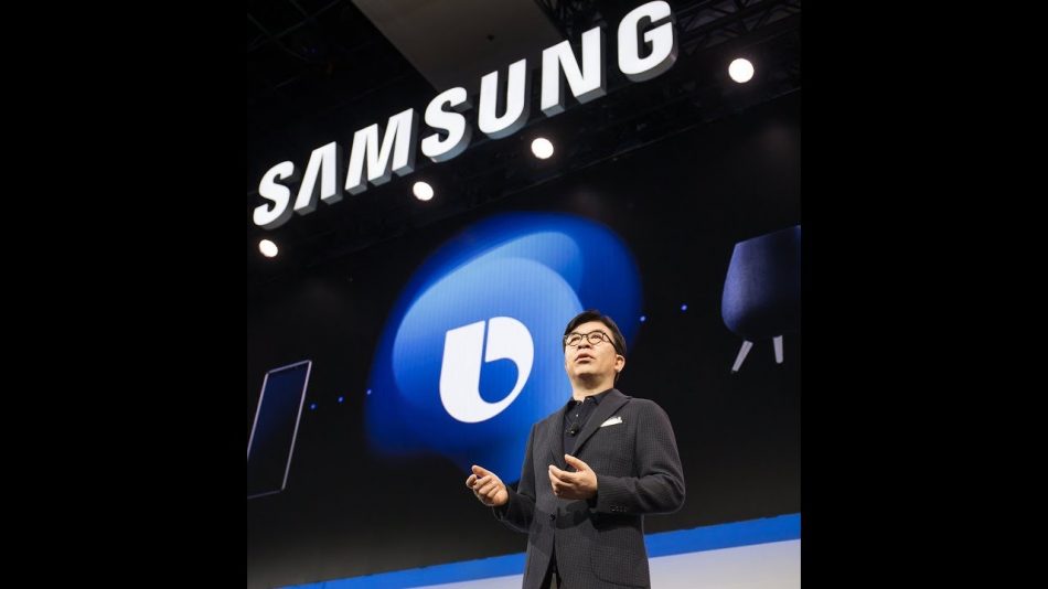 [Video] CES 2019 Samsung Press Conference Highlights