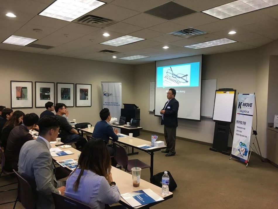 Korean American Professional Network Awarded Samsung Community Impact Grant