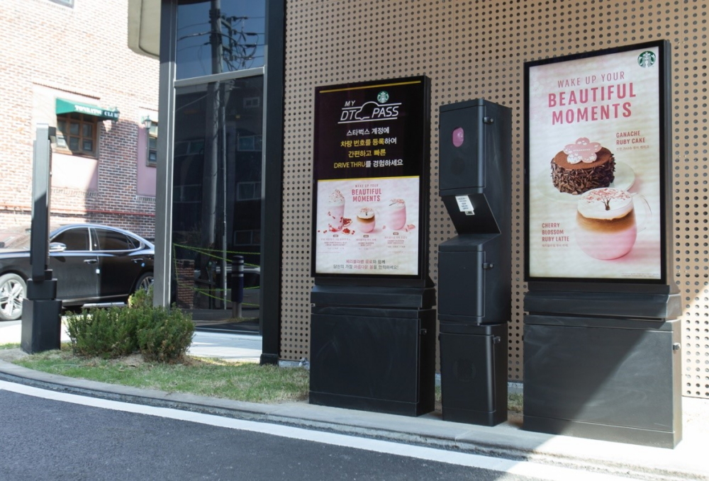 How Digital Signage is Set to Transform the Future of Communication and ...