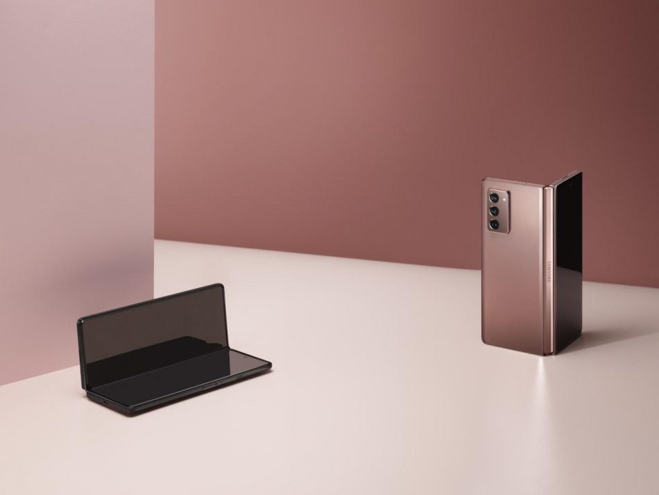 Introducing the Galaxy Z Fold2: Change the Shape of the Future