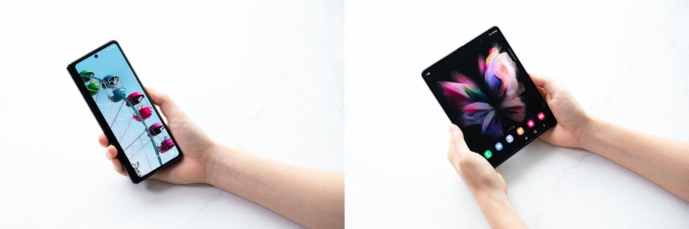 A Comprehensive Guide to Using the Galaxy Z Fold3 5G