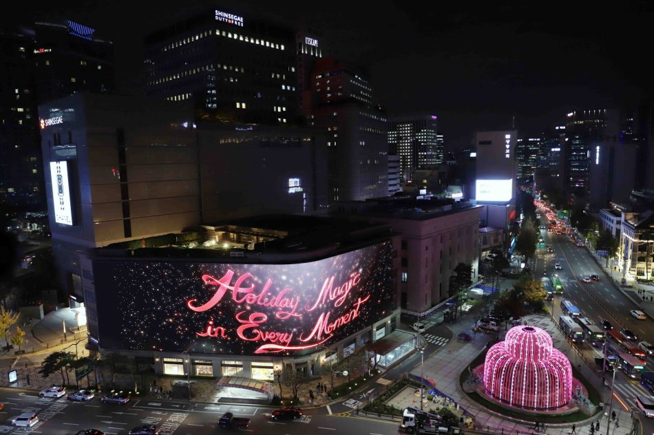 Samsung Electronics Showcases Massive Outdoor LED Signage at Shinsegae ...