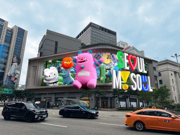 Samsung Electronics Showcases Massive Outdoor LED Signage at Shinsegae ...